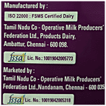 Buy Aavin Butter Murukku - Premium Quality, Traditional Snacks Online ...