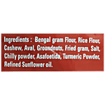 Buy Aavin Special Mixture - Premium Quality, Traditional Snacks Online ...