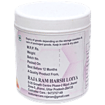 Buy Raja Ram Table Salt - Adds Flavour Online at Best Price of Rs 55 ...