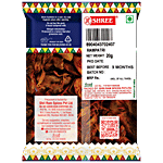 Buy Shree Rampatri - 100% Natural & Pure, Whole Spices Online at Best ...