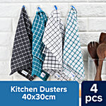 Buy bb home Kitchen Dusters - Pixel, 40 x 30 cm, Medium Online at Best ...