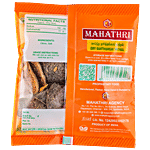 Buy Mahathri Dry Narthangai Vathal Online at Best Price of Rs 45 ...
