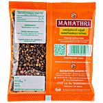 Buy Mahathri Manathakkali Vathal Online at Best Price of Rs 73 - bigbasket