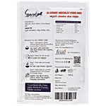 Buy Sarati Instant Alsande Masala Vada Mix - Traditional Recipe Online ...