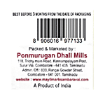 Buy Mayil Mark Double Roasted Sooji Rava Semolina Online at Best Price ...