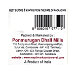 Buy Mayil Mark Double Roasted Sooji Rava Semolina Online at Best Price ...