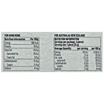 Buy Guylian Chocolate - Extra Dark, 85% Cocoa, Tablets Online at Best ...