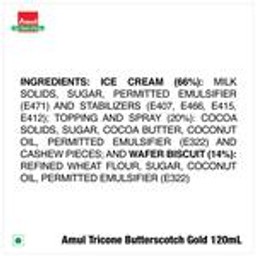 Buy Amul Tricone Butterscotch Gold Ice Cream - Rich & Creamy Online at ...