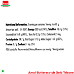 Buy Amul Gold Tricone Butterscotch Ice Cream Online at Best Price of Rs ...