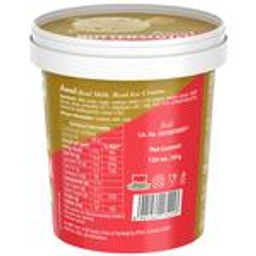 Buy Amul Butterscotch Gold Ice Cream - Rich & Creamy Online at Best ...