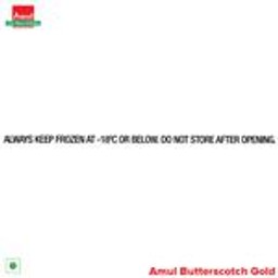 Buy Amul Butterscotch Gold Ice Cream - Rich & Creamy Online at Best ...