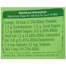 Buy Mother Dairy Tadka Chach - Family Pack Online at Best Price of Rs ...