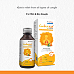 Buy Curkey Kof Cough Syrup For Dry & Wet Cough With Turmeric - Non ...
