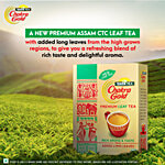 Buy Tata Tea Chakra Gold Premium Leaf Tea Online at Best Price of Rs ...
