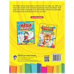 Buy Dreamland Mega Activity Book - Children Interactive, Age 4+, 225 ...