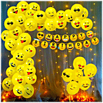 Buy CS Smiley Emoji Balloons - Printed Online at Best Price of Rs 79 ...