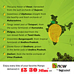 Buy Bigbasket bb now mango card Online at Best Price of Rs 0.01 - bigbasket