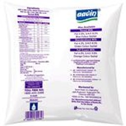 Buy Aavin Delite Cow Milk Online at Best Price of Rs null - bigbasket