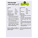 Buy Nawab's Secret Fish Karahi - Spice Mix Online at Best Price of Rs ...