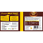 Buy Veeta Day Premium Milk Toast Elaichi Online at Best Price of Rs 10 ...