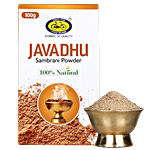 Buy Cycle Javadhu Sambrani Powder - 100% Natural Online at Best Price ...