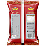 Buy Bharat Masala Red Chilli Powder Online at Best Price of Rs 60 ...