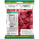 Buy Sithas Beetroot Pakkavada Online at Best Price of Rs 55 - bigbasket