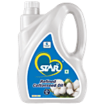 Buy STAR 555 Refined Cottonseed Oil Online at Best Price of Rs 567.31 - bigbasket