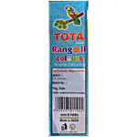 Buy Tota Rangoli Colour Powder Rang - For Festival Decoration, Puja ...