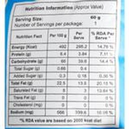 Buy CURRENT Cheese Balls Online at Best Price of Rs 60 - bigbasket