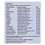 Buy Kairali Lipidex Capsules Online at Best Price of Rs 360 - bigbasket