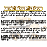 Buy BLK Foods Compounded Asafoetida/Super Strong Hing Powder Online at ...