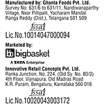 Buy Tasties Chira Bhaja / Poha Mixture Online at Best Price of Rs 49 ...