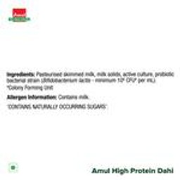Buy Amul High Protein Dahi - Probiotic Online at Best Price of Rs null ...