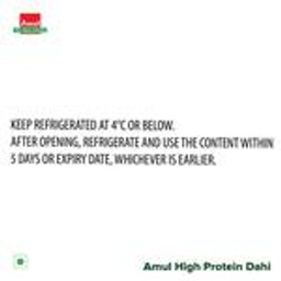 Buy Amul High Protein Dahi - Probiotic Online at Best Price of Rs null ...