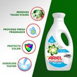 Buy Ariel Matic Top Load Liquid Detergent Online at Best Price of Rs ...