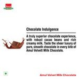 Buy Amul Velvet Milk Chocolate Online at Best Price of Rs null - bigbasket