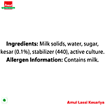 Buy Amul Kesariya Lassi Online at Best Price of Rs 22 - bigbasket