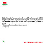 Buy Amul Probiotic Tadka Chaas Online at Best Price of Rs 10 - bigbasket