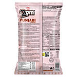 Buy 2PM Snacks Punjabi Pakoda - Crispy & Crunchy Online at Best Price of Rs 60 - bigbasket