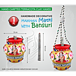 Buy Brodees Decorative Matki For Krishna Janmashtami, Decoration ...