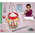 Buy Brodees Decorative Matki For Krishna Janmashtami, Decoration ...