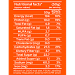 Buy Yoga Bar 10 g Protein Bars - Mocha Brownie, Gluten-Free, Raw Cold ...