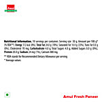 Buy Amul Fresh Paneer Block Online at Best Price of Rs 240 - bigbasket