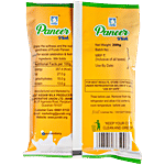 Buy Purabi Paneer Online at Best Price of Rs 90 - bigbasket