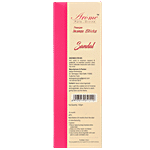 Buy Arome Agarbatti - Sandal 9" 100 g Online at Best Price of Rs 85 ...