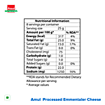 Buy Amul Processed Emmental Cheese 200 Gm Carton Online at the Best ...