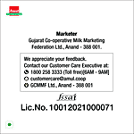 Buy Amul Processed Emmental Cheese 200 Gm Carton Online at the Best ...