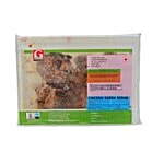 Buy Green Chick Chop Vaishali Chicken - Burra Kebab Online at Best ...