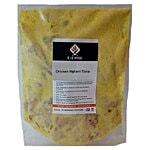 Buy A La Meat Chicken - Marinated Afghani Tikka, Boneless Online at ...